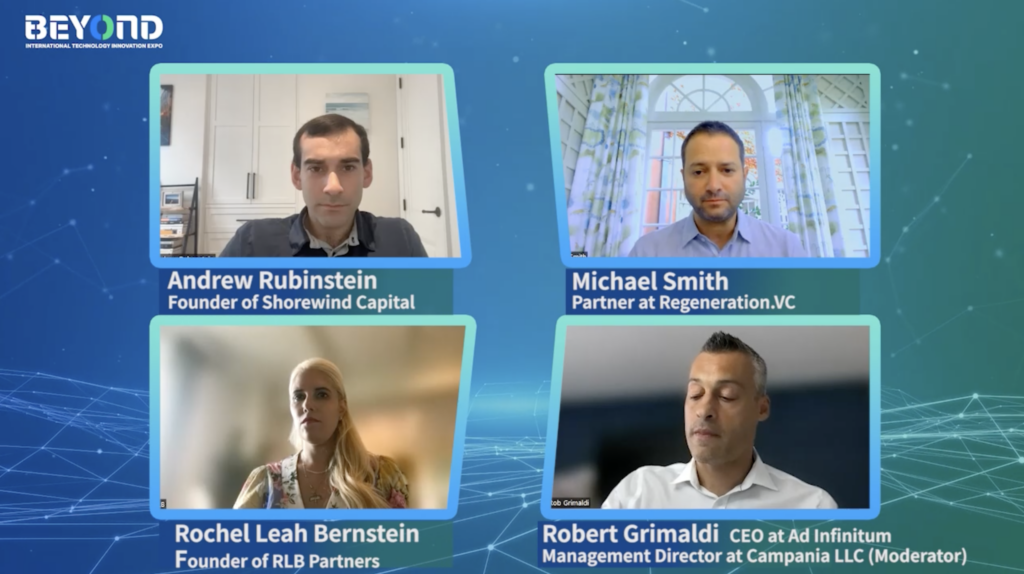 圆桌会议：家族办公室的下一代｜BEYOND Expo 2022 - BEYOND EXPO